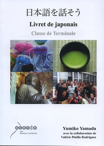 Livret de japonais classe de terminale - Réseau Canopé